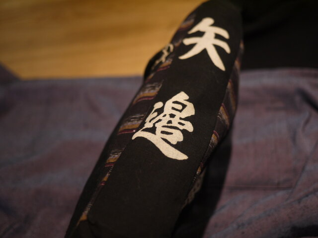 特別セット5 | iichi 日々の暮らしを心地よくするハンドメイドやアンティークのマーケットプレイス