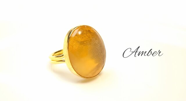 最新作★「Amber琥珀」の世界でひとつの天然石リング | iichi 日々の暮らしを心地よくするハンドメイドやアンティークのマーケットプレイス