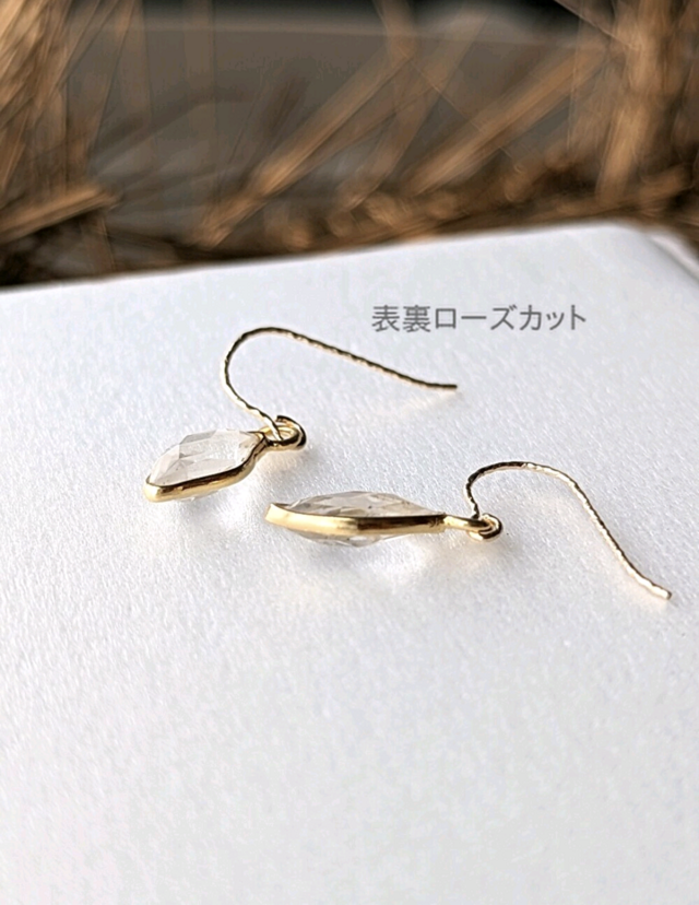 【数量限定】2024のチャンスを掴む7点セット 14Kgf宝石質天然石AAAピアスorイヤリング/新春福袋2024 | iichi 日々の暮らしを心地よくするハンドメイドやアンティークの ...