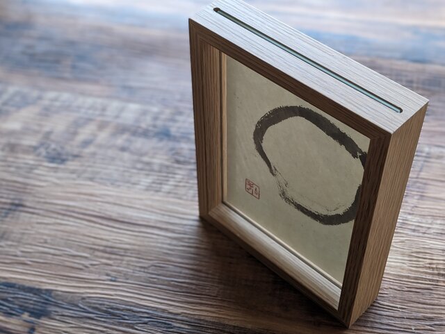 春のお祝いごとに…書のartwork（円相2024）フレーム付/一点物 | iichi 日々の暮らしを心地よくするハンドメイドやアンティークのマーケットプレイス