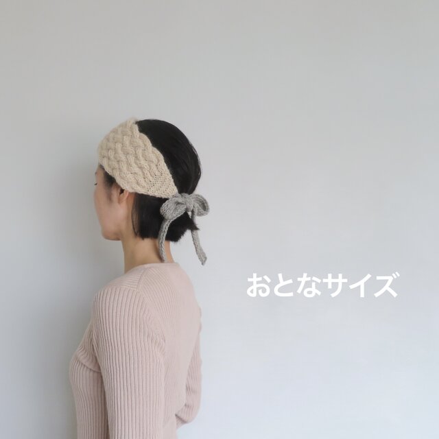 綿雲のこどものバブーシュカ/dew | iichi 日々の暮らしを心地よくするハンドメイドやアンティークのマーケットプレイス