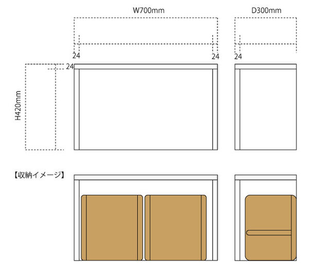 s.k」さま専用】サイズ変更・仕様変更・複数点購入に伴う追加工事 | iichi 日々の暮らしを心地よくするハンドメイドやアンティークのマーケットプレイス