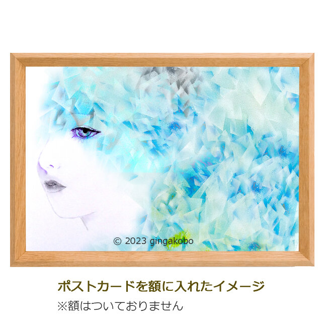 「紅の筆と心の緒」 人 ほっこり癒しのイラストポストカード2枚組No.082 | iichi 日々の暮らしを心地よくするハンドメイドやアンティークのマーケットプレイス