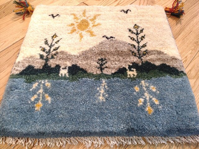ペルシャ ギャッベ ミニマット 42x40cm 太陽 山 湖 ランドスケープ | iichi 日々の暮らしを心地よくするハンドメイドやアンティークのマーケットプレイス