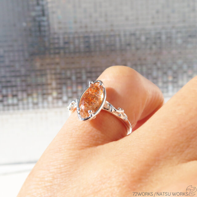 サンストーン リング / Sunstone Ring () | iichi 日々の暮らしを心地よくするハンドメイドやアンティークのマーケットプレイス