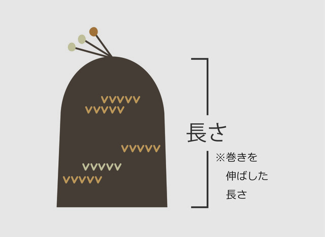 knit cap 「Hosta」 | iichi 日々の暮らしを心地よくするハンドメイドやアンティークのマーケットプレイス