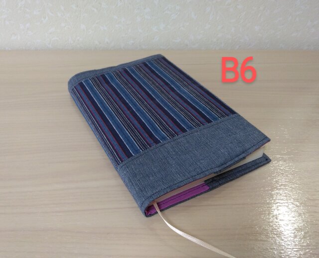 三河木綿柄ブックカバー B6 | iichi 日々の暮らしを心地よくするハンドメイドやアンティークのマーケットプレイス