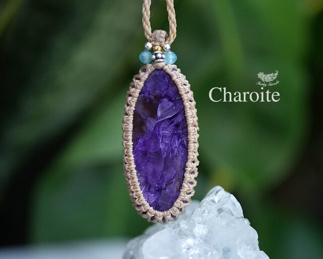 濃い高品質★チャロアイト マクラメネックレス1528 | iichi 日々の暮らしを心地よくするハンドメイドやアンティークのマーケットプレイス