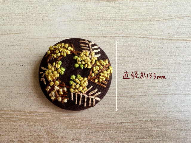 *Always*風に揺れるミモザのブローチ | iichi 日々の暮らしを心地よくするハンドメイドやアンティークのマーケットプレイス