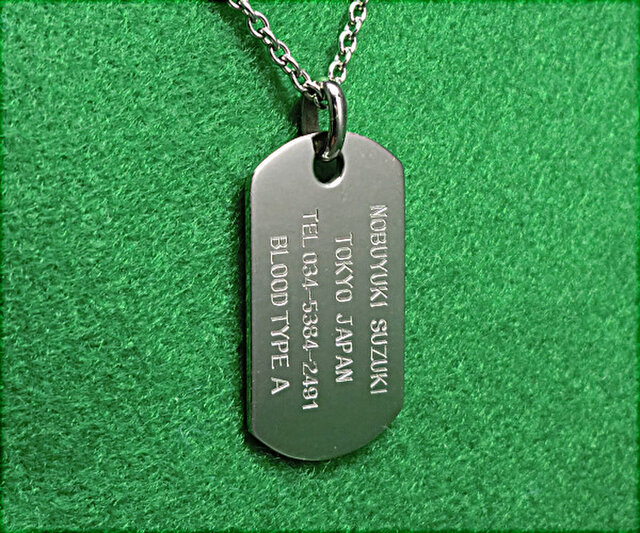『日本製』自己証明：緊急時に自己を証明する【純チタン製IDペンダントネックレス】 *チタン | iichi 日々の暮らしを心地よくするハンドメイドやアンティークのマーケットプレイス