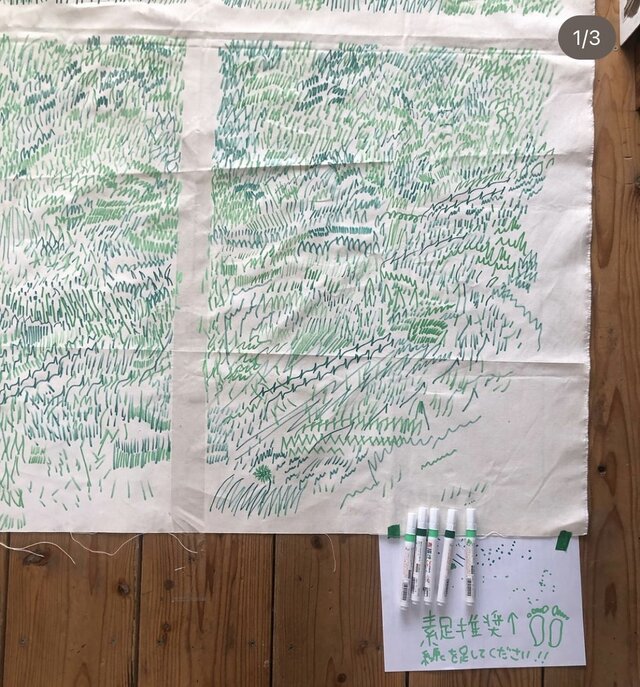 crosshill fabric 綿ローン プリントファブリック 幅110×100cm | iichi 日々の暮らしを心地よくするハンドメイドやアンティークのマーケットプレイス