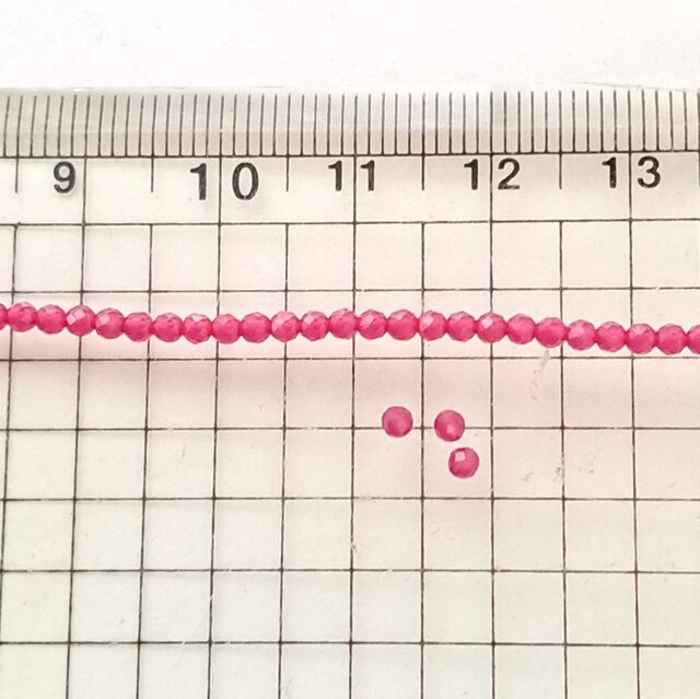 ミャンマー産ルビー ラウンドカット2mm 30個 | iichi 日々の暮らしを心地よくするハンドメイドやアンティークのマーケットプレイス