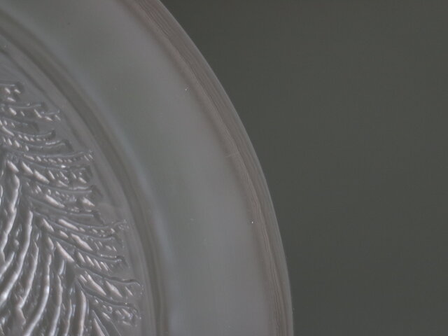 iittala ／ Kuusi クーシ もみの木 プレート1985年 No.4842 | iichi 日々の暮らしを心地よくするハンドメイドやアンティークのマーケットプレイス