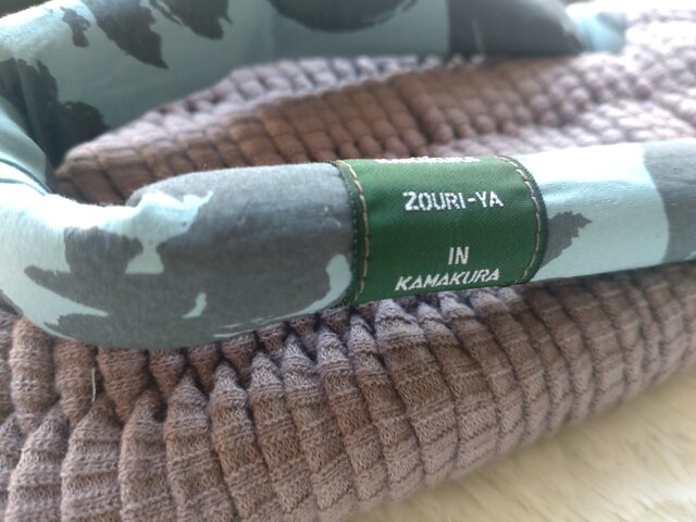 布ぞうり 23.5cm | iichi 日々の暮らしを心地よくするハンドメイドやアンティークのマーケットプレイス