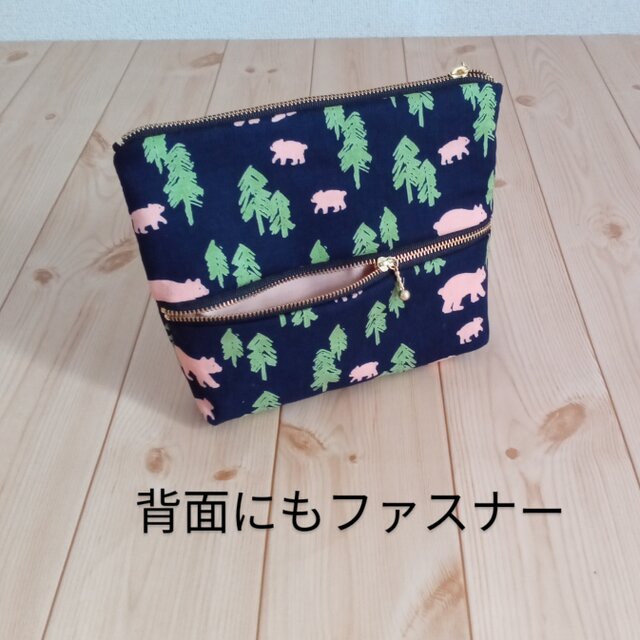 【SALE】くま柄 4段ファスナーポーチ+ポケット バッグインバッグ 1点物 熊 ネイビー 428 | iichi 日々の暮らしを心地よくするハンドメイドやアンティークのマーケットプレイス
