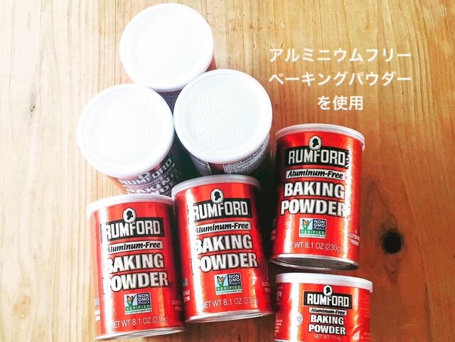 ★ナッツとシナモンのパウンドケーキ★フルサイズ★グルテンフリー★バター・白砂糖不使用★ | iichi 日々の暮らしを心地よくするハンドメイドやアンティークのマーケットプレイス