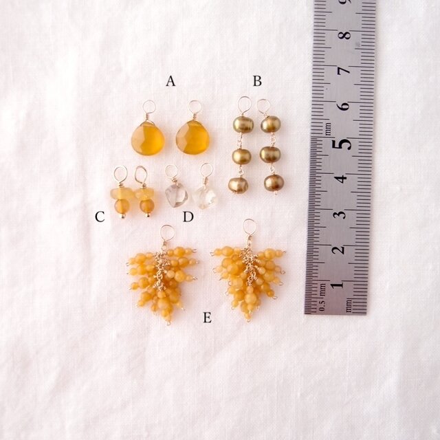 Charm Assortment【Yellow】チャームセット | iichi 日々の暮らしを心地よくするハンドメイドやアンティークのマーケットプレイス