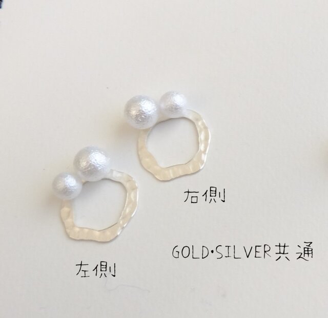c14J86【SILVER】【メタル】＆【パール】のノンホールピアス | iichi 日々の暮らしを心地よくするハンドメイドやアンティークのマーケットプレイス