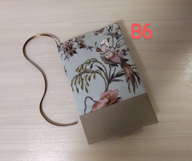 鳥柄ブックカバー B6 | iichi 日々の暮らしを心地よくするハンドメイドやアンティークのマーケットプレイス