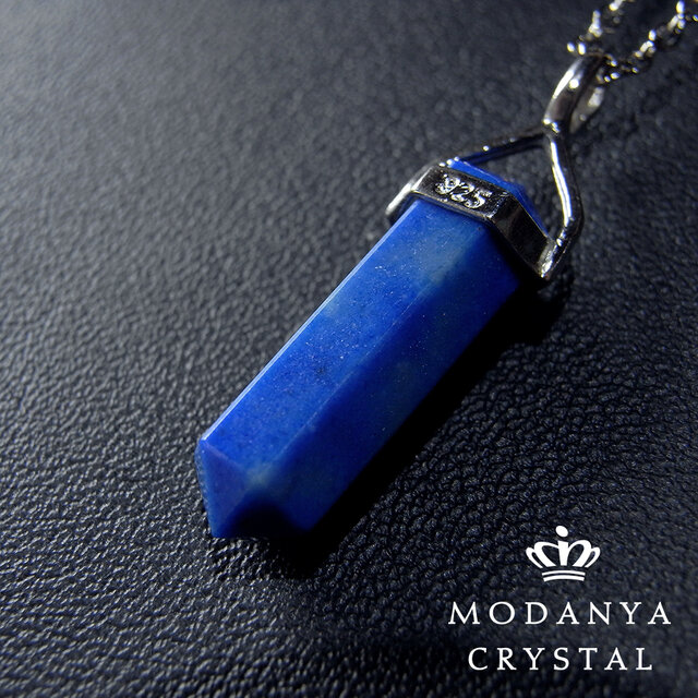 ポイント型ラピスラズリ・ペンダントトップ336 | iichi 日々の暮らしを心地よくするハンドメイドやアンティークのマーケットプレイス