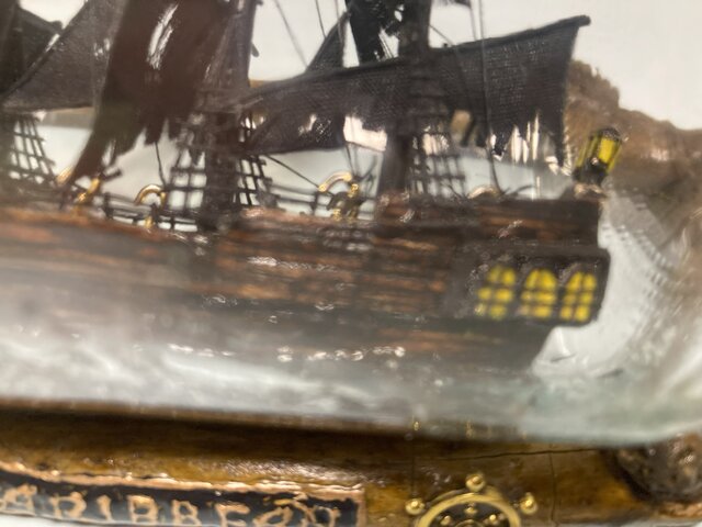 ブラックパール号 作品16 | iichi 日々の暮らしを心地よくするハンドメイドやアンティークのマーケットプレイス