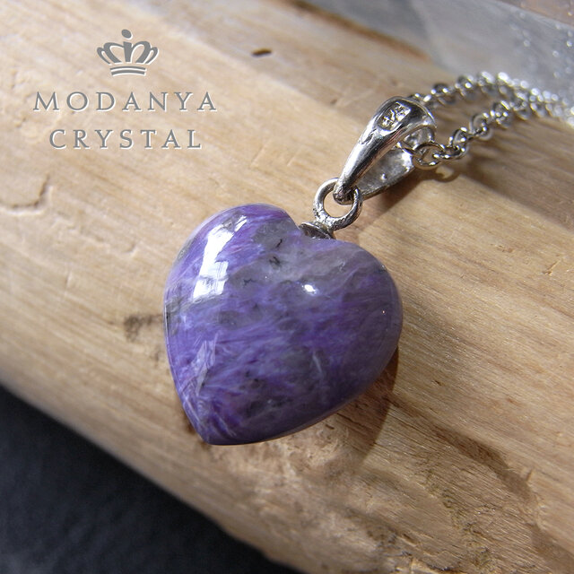 チャロアイト（ハート）[シルバー925]ペンダントトップ165 | iichi 日々の暮らしを心地よくするハンドメイドやアンティークのマーケットプレイス