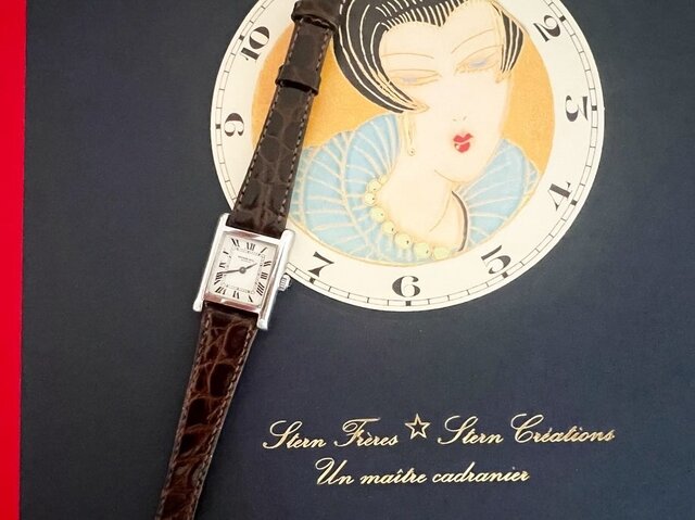 アンティーク時計 No.19 (Raymond Weil) | iichi 日々の暮らしを心地よくするハンドメイドやアンティークのマーケットプレイス