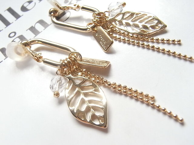 揺れる。素敵。フープイヤリング（リーフとチェーン）★3229★ | iichi 日々の暮らしを心地よくするハンドメイドやアンティークのマーケットプレイス