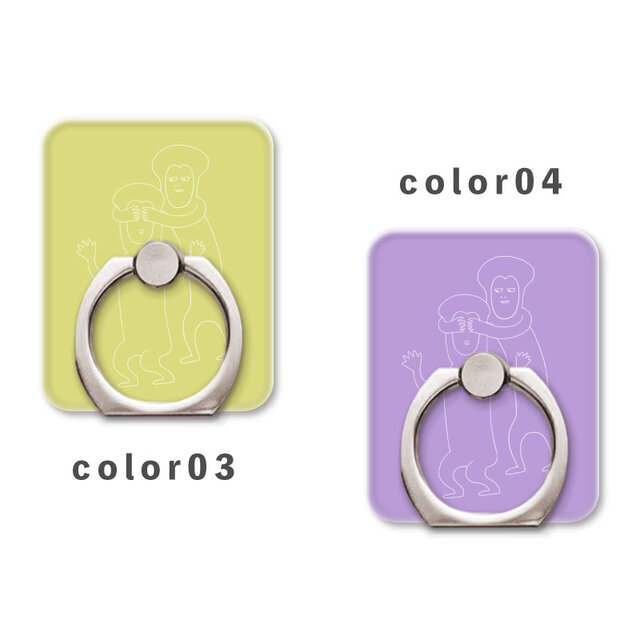 ゆるキャラ 目隠し だーれだ イラスト スマホリング ホールドリング スタンド機能 NLFT-RING-05t | iichi 日々の暮らしを心地よくするハンドメイドやアンティークのマーケットプレイス