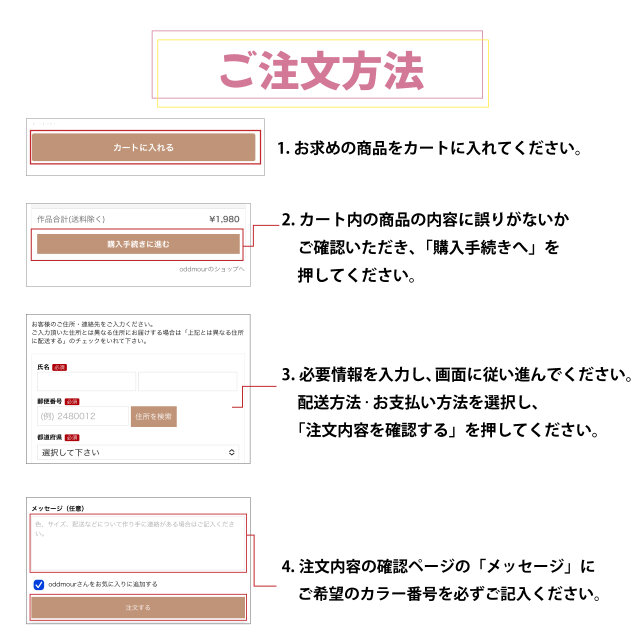 ゆるキャラ 目隠し だーれだ イラスト スマホリング ホールドリング スタンド機能 NLFT-RING-05t | iichi 日々の暮らしを心地よくするハンドメイドやアンティークのマーケットプレイス