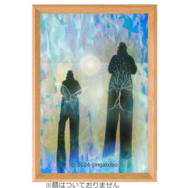 「昨日の風と明日の飛輪」 ほっこり癒しのイラストポストカード2枚組No.088 | iichi 日々の暮らしを心地よくするハンドメイドやアンティークのマーケットプレイス