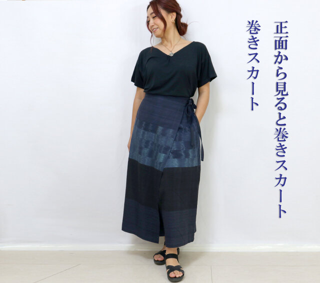 インディゴ染め、手織り綿のお洒落な巻きパンツスカート | iichi 日々の暮らしを心地よくするハンドメイドやアンティークのマーケットプレイス