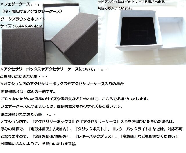 （1360）Newバージョン 可愛いホットケーキのブローチ フィグリーフレーム。・。・(^^♪ | iichi 日々の暮らしを心地よくするハンドメイドやアンティークのマーケットプレイス