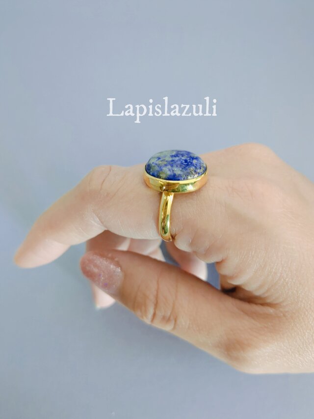 最新作★「アースラピスラズリ」の世界でひとつの天然石リング | iichi 日々の暮らしを心地よくするハンドメイドやアンティークのマーケットプレイス