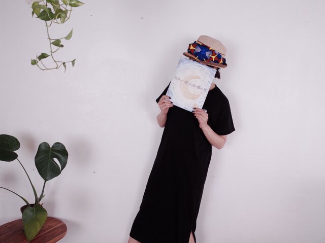 キテンゲと播州織のクロスターバン（幅広) | iichi 日々の暮らしを心地よくするハンドメイドやアンティークのマーケットプレイス