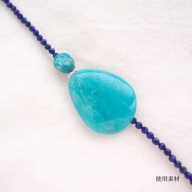 【SV・受注制作】Lapis Lazuli × Big Amazonite One Point ／ラピスラズリ ネックレス | iichi 日々の暮らしを心地よくするハンドメイドやアンティーク ...