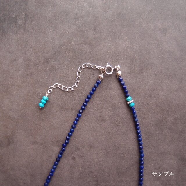【SV・受注制作】Lapis Lazuli × Big Amazonite One Point ／ラピスラズリ ネックレス | iichi 日々の暮らしを心地よくするハンドメイドやアンティーク ...