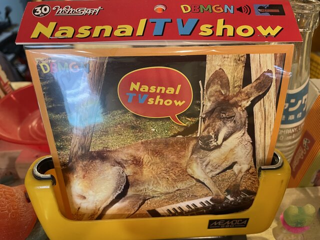 Nasnal TV show CD | iichi 日々の暮らしを心地よくするハンドメイドやアンティークのマーケットプレイス