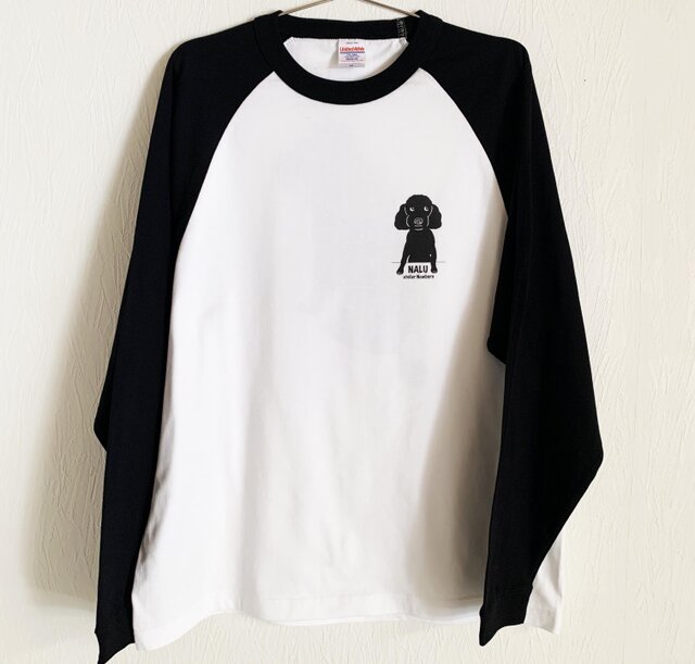 No.35 なあに？ラグランスリーブロングT シャツ（予約販売開始） | iichi 日々の暮らしを心地よくするハンドメイドやアンティークのマーケットプレイス