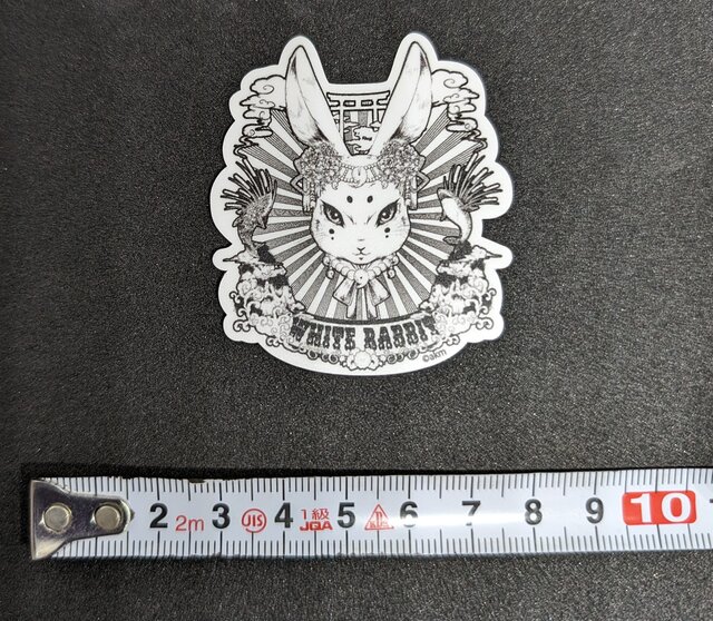 ダイカットステッカー 「和兎」「White Rabbit」 | iichi 日々の暮らしを心地よくするハンドメイドやアンティークのマーケットプレイス