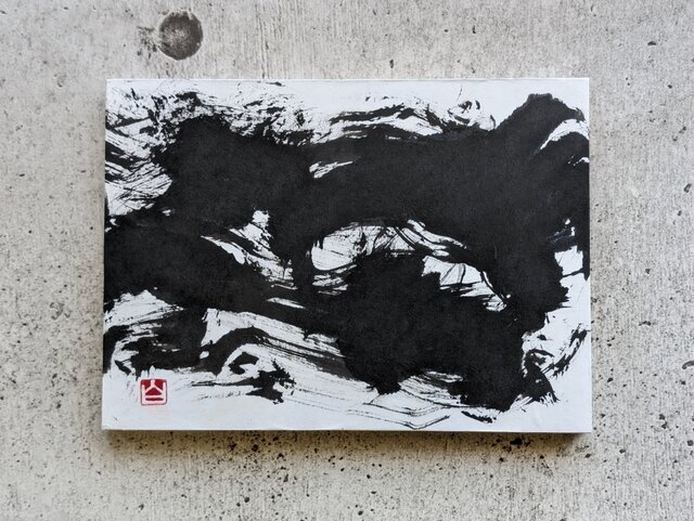 【母の日迄期間限定送料無料】春のお祝いごとに…書のartwork（墨象17・無意識に訴えかけるシリーズ）一点物 | iichi 日々の暮らしを心地よくするハンドメイドやアンティークのマーケットプレイス