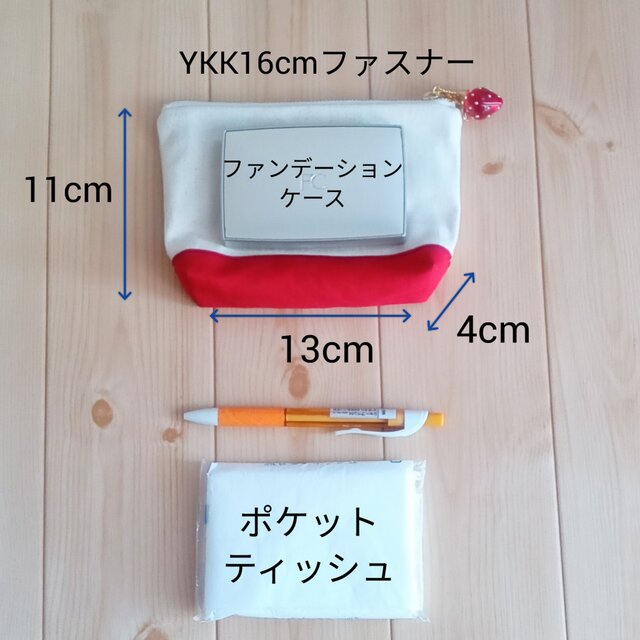 ウィリアムモリス 16cmポーチ ストロベリーシーフ いちご泥棒 ピンク 742 | iichi 日々の暮らしを心地よくするハンドメイドやアンティークのマーケットプレイス