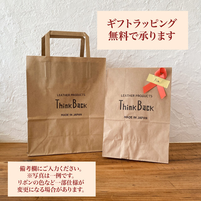 ホックボタンのマチつき名刺入れ CT-02 | iichi 日々の暮らしを心地よくするハンドメイドやアンティークのマーケットプレイス