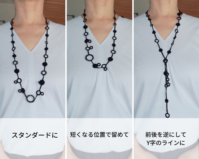 ネックレスCoin 99㎝ | iichi 日々の暮らしを心地よくするハンドメイドやアンティークのマーケットプレイス