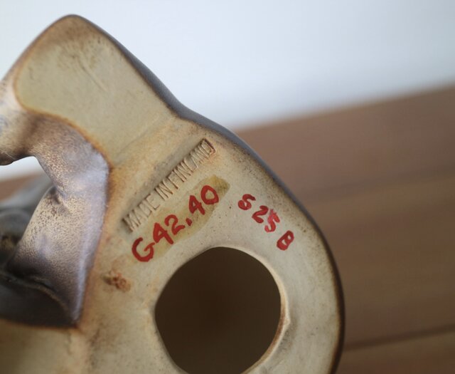 ARABIA くまのオブジェ No.4939 | iichi 日々の暮らしを心地よくするハンドメイドやアンティークのマーケットプレイス