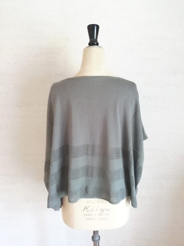 【新色】通気性 オーガニックコットン♡レーシー透かしポンチョプルオーバー (01079) ダークグレー | iichi 日々の暮らしを心地よくするハンドメイドやアンティークのマーケットプレイス