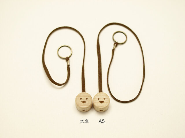 ブックマーク・スマイル A5サイズ用 グリーン | iichi 日々の暮らしを心地よくするハンドメイドやアンティークのマーケットプレイス