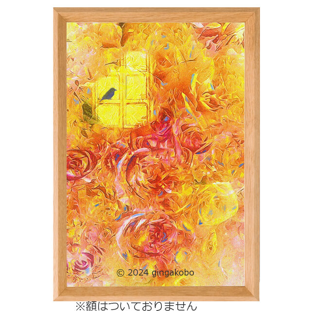 「耀う包み文」 ほっこり癒しのイラストポストカード2枚組No.091 | iichi 日々の暮らしを心地よくするハンドメイドやアンティークのマーケットプレイス