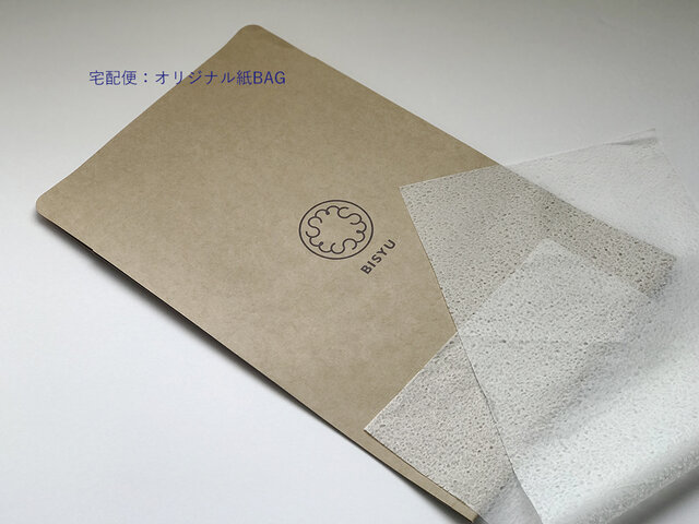 さらふわリネン 3WAY ポンチョストール ホワイト | iichi 日々の暮らしを心地よくするハンドメイドやアンティークのマーケットプレイス