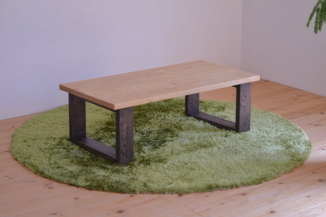 無垢くり材・ナチュラル仕上げ・ロ―テーブル※サイズオーダー可 | iichi 日々の暮らしを心地よくするハンドメイドやアンティークのマーケットプレイス